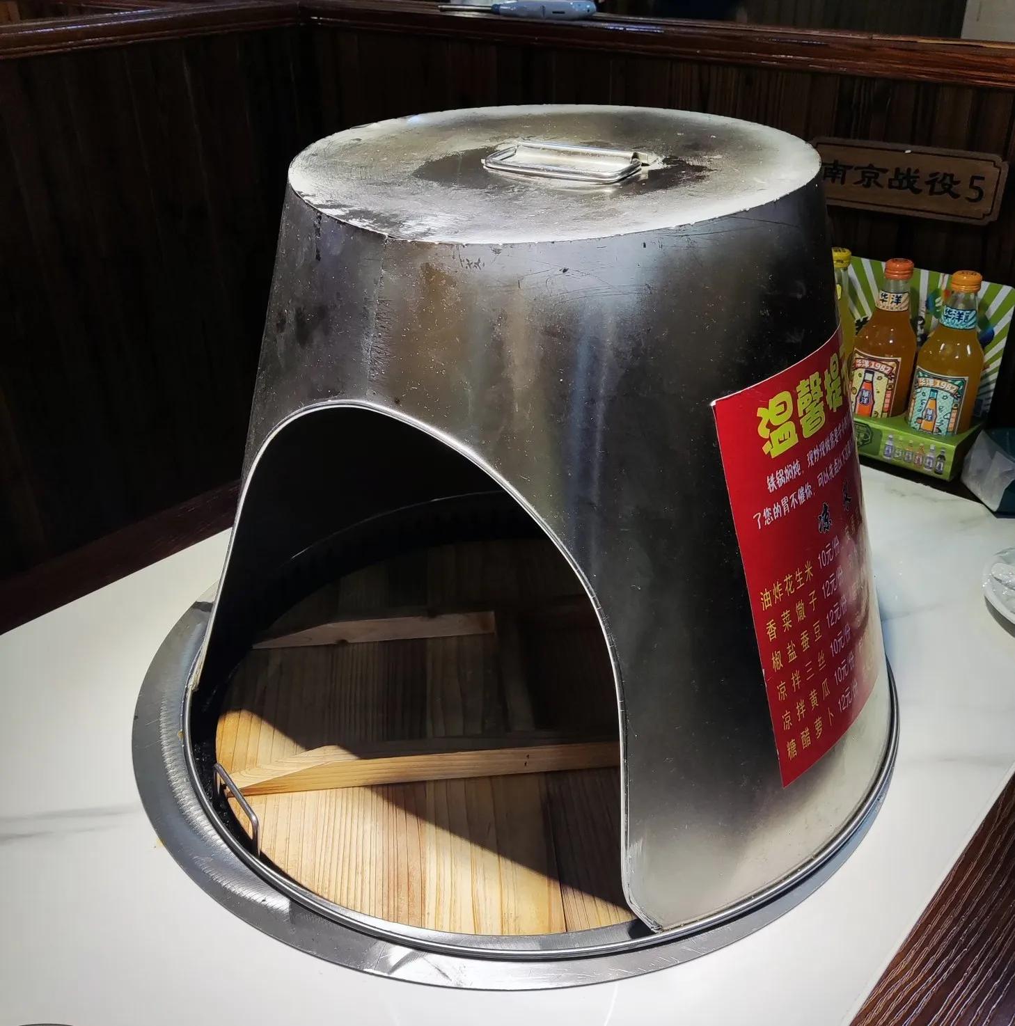 Follow the boss to learn how to make ground pot chicken - iNEWS