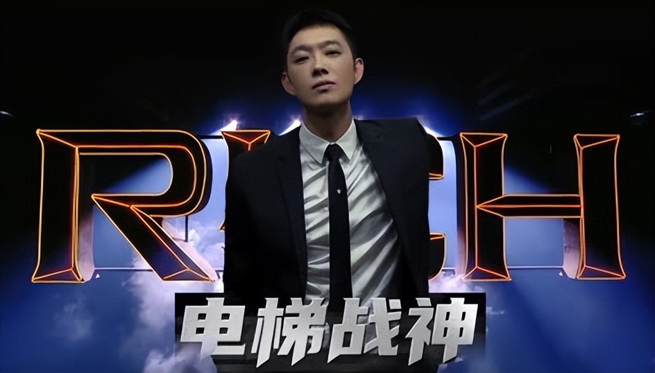 Uncle Gem is crazy! A "Elevator God of War" tortures the entire Chinese ...