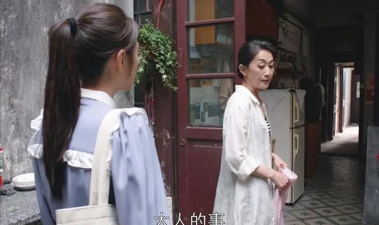 Only after rewatching "Everything Is Fine" will I understand: The root ...