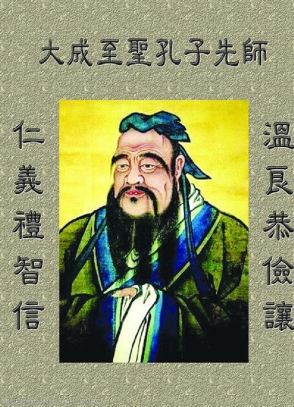 Lao Tzu interprets the truth 68: The portrait of the saint is like a ...