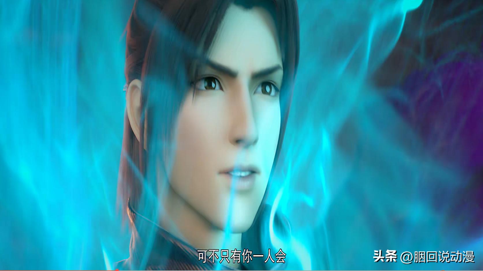 Fights Break the Sphere: Why did Han Feng know that Xiao Yan would also ...