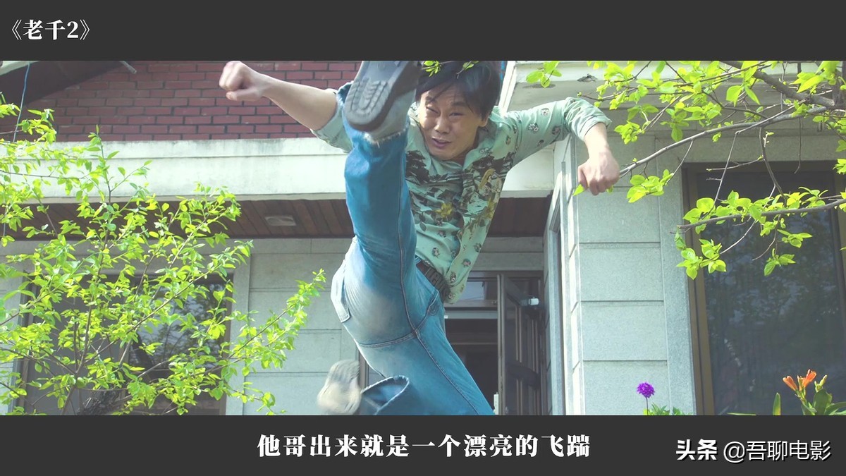 South Korean crime film "Tazza: The Hidden Card 2", gamblers asked to ...