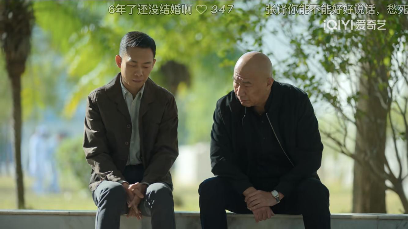 Hurricane Episode 13: After seeing Chen Shuting celebrating Gao Qisheng ...