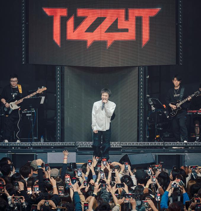 2023 Tizzy T tour last two stops ticket price + performance time - iNEWS