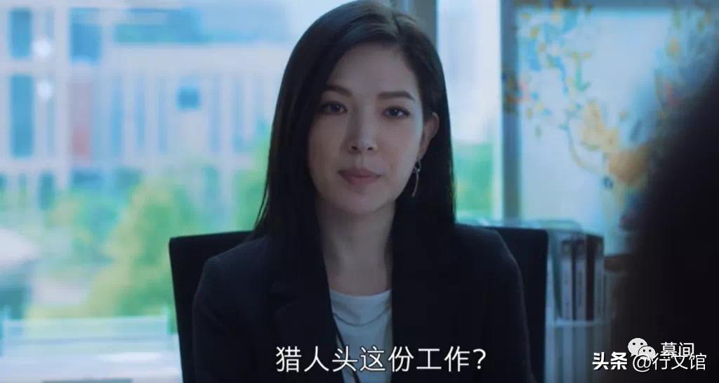 Only women can experience the horror in this drama - "her her her her ...