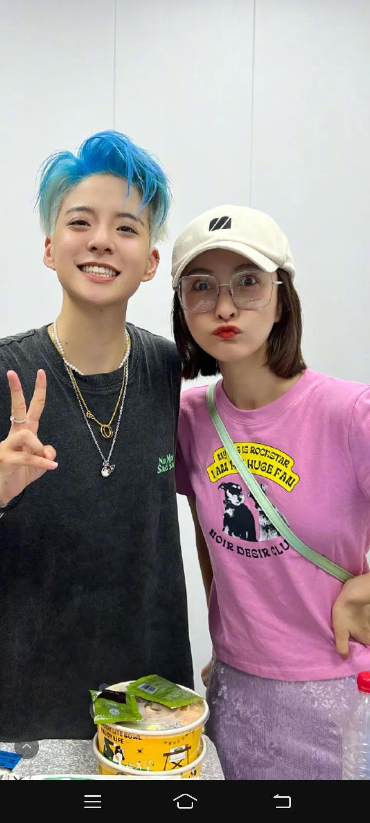 Wu Xin Meitu Issue 8 - iMedia