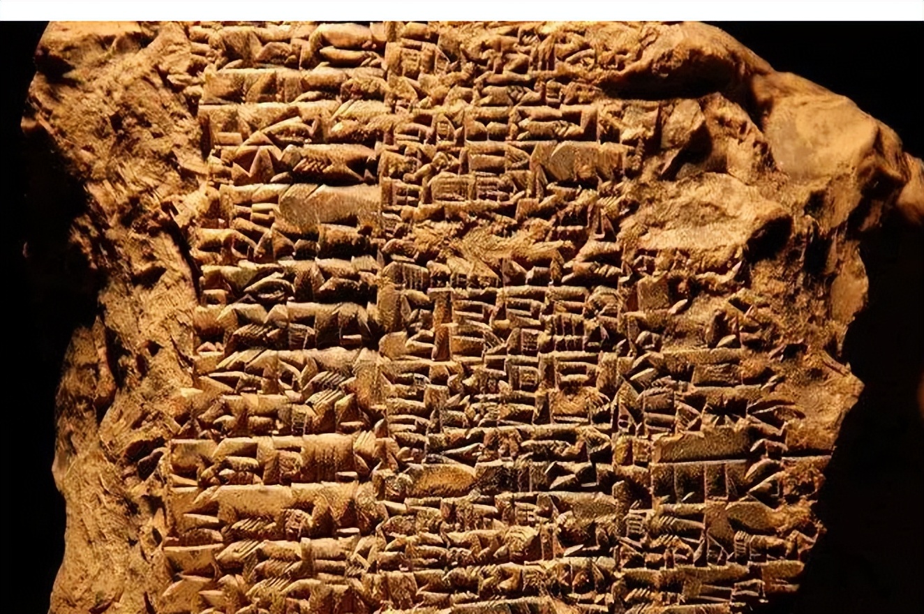 Inanna, the God of Fertility and Fertility: A goddess worshiped for ...