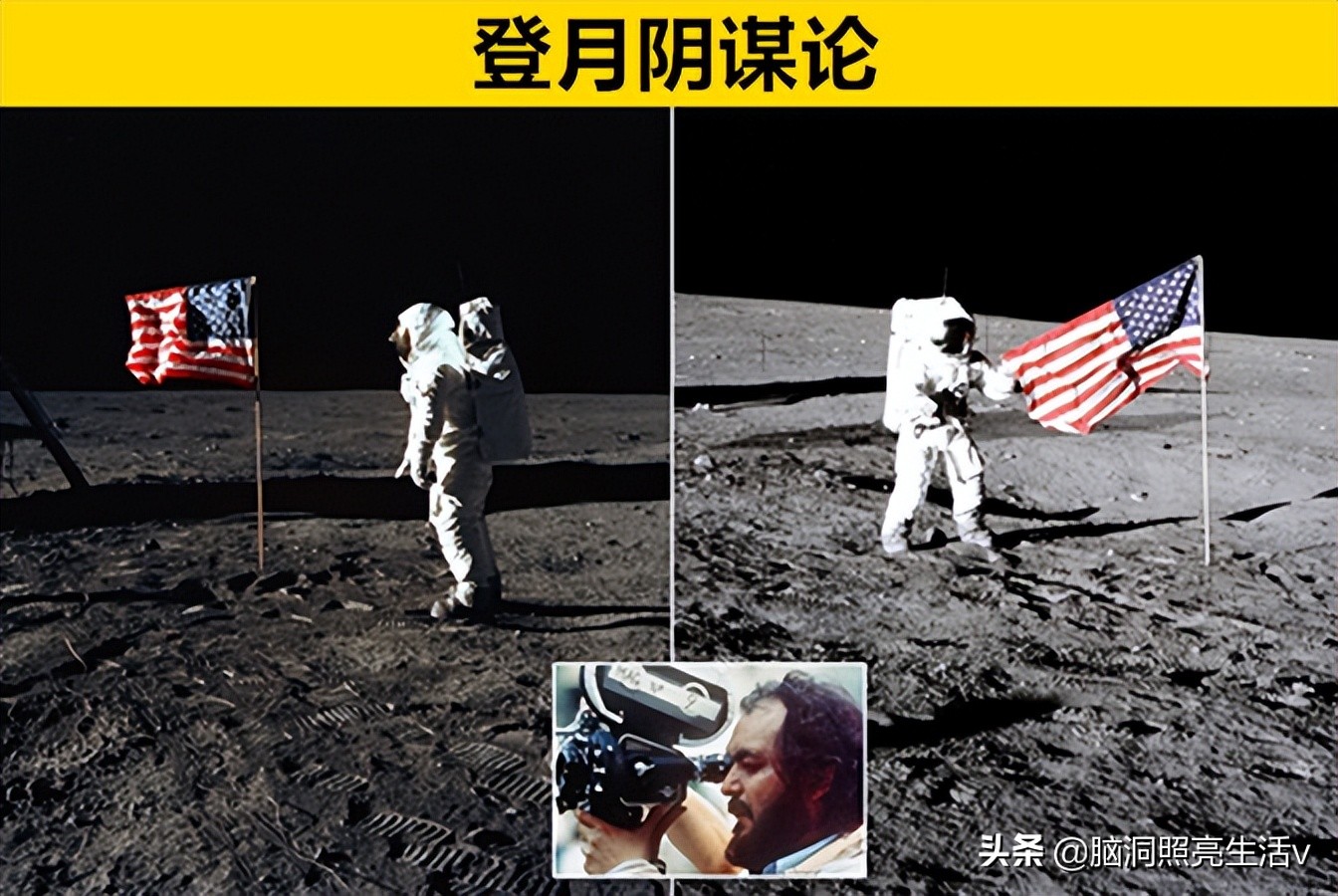 7 conspiracy theories that have been widely circulated on the Internet ...