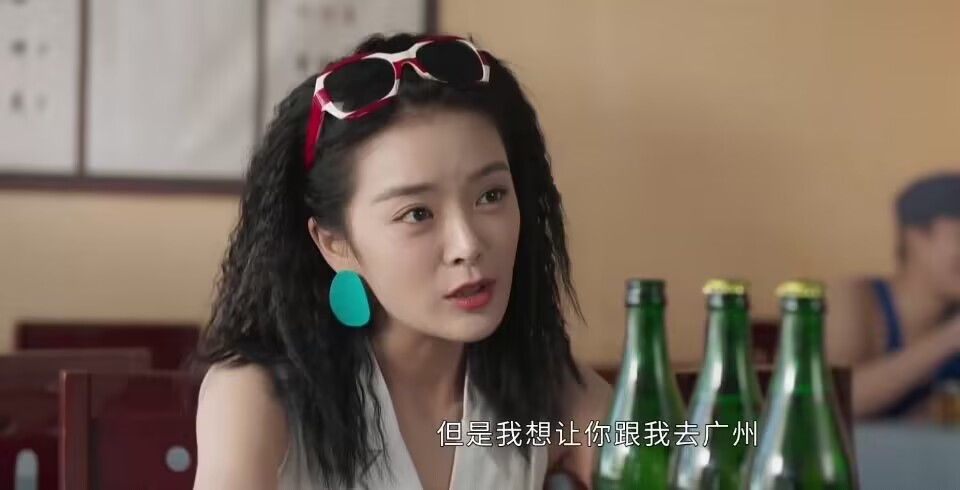 "Love is full of nine bends" Zhao Yajing used her three "sacrifices" in exchange for Yang Shumao ...