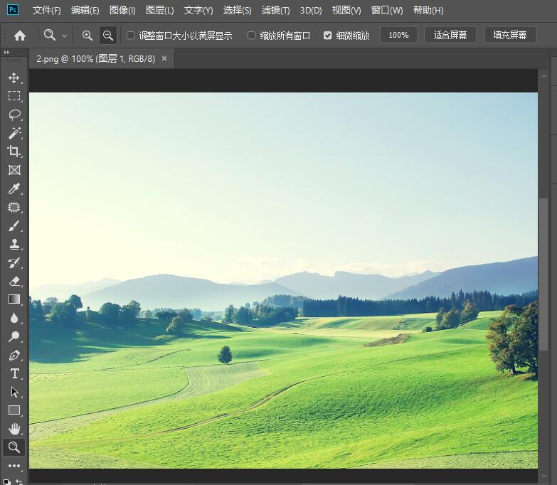 How to add watermark to pictures? 3 ways to watermark pictures - iNEWS