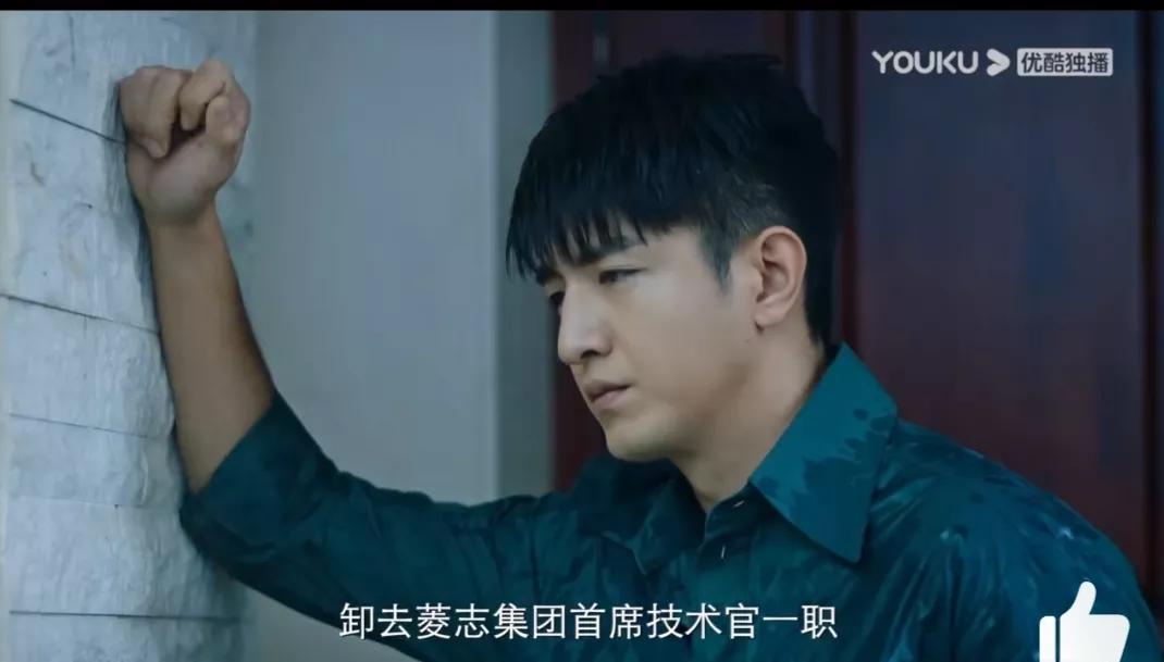 It starts tonight! The romantic drama "Miss Sweet and Mr. Leng" led by ...