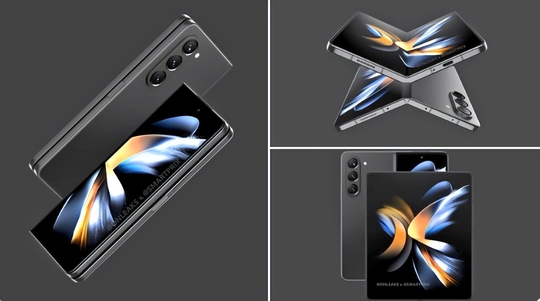 Samsung's new folding screen Z Fold 5 exposure: not only lighter and ...