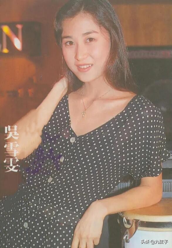 As famous as Qiu Shuzhen, "Hong Kong's first porn star" Wu Xuewen's ...