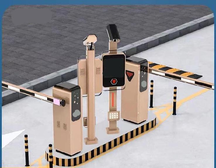 Intelligent Parking Barrier System - iNEWS