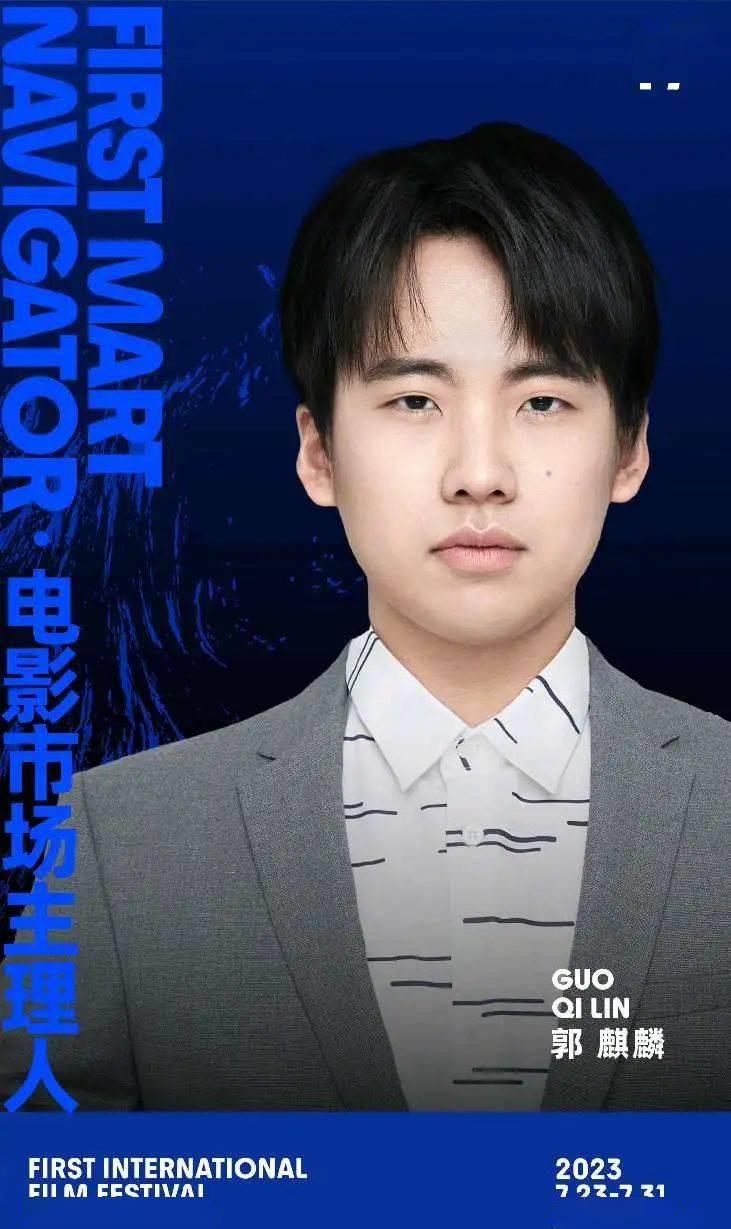 Reba returns to China? Li Qin joins the group? Li Hongyi's love affair ...