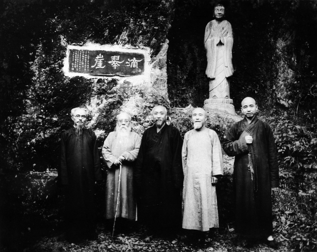 Ma Yifu's book - iNEWS