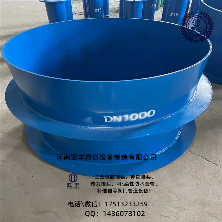 How to use rigid waterproof casing and matters needing attention - iNEWS