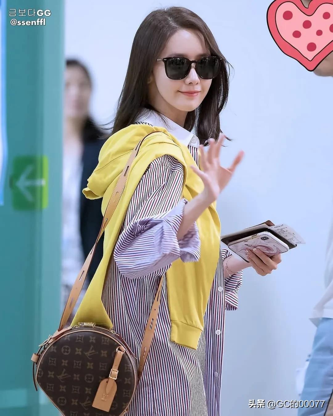 Star picture Lin Yuner - iNEWS