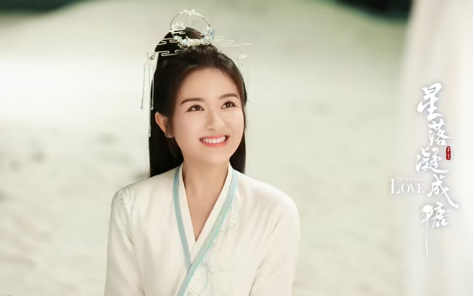 "Bu Sheng Lian" opened in early summer, the hero and heroine broke out ...