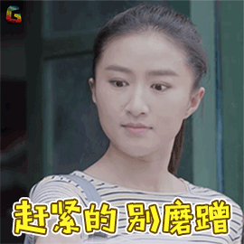 Don't move for a long time?Children's low execution ability, look at 8 ...