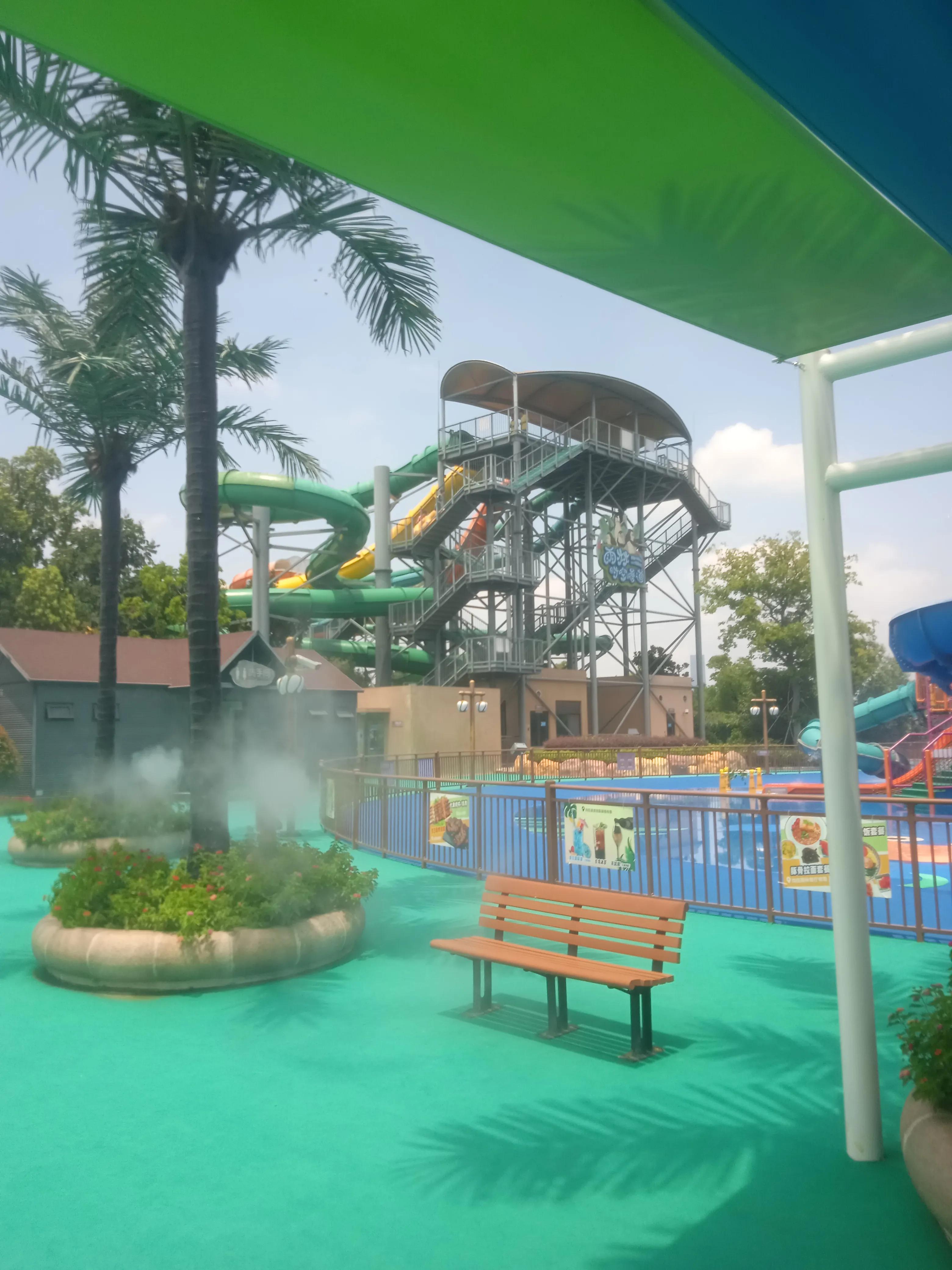 Suzhou Bay Dream Water World - iNEWS