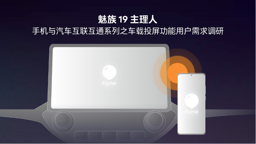 Xiaomi released a new thin and light folding screen machine, Meizu will ...