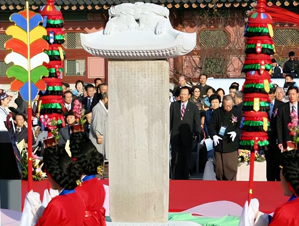 How was the "Beiguan Great Victory Stele" retrieved? - iMedia