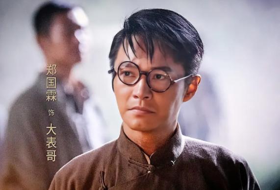 The finale of "Top Secret Mission" is gripping, an excellent behind-the ...