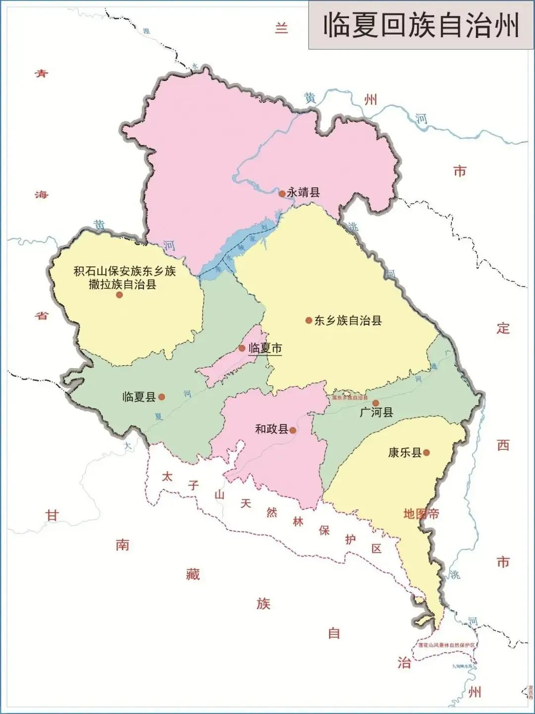 Fiscal revenue from January to April 2023 in Linxia prefecture ...