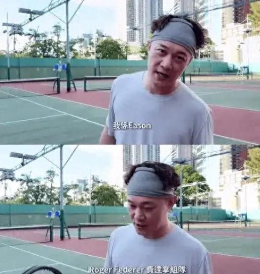 Eason Chan returns from tennis injury! One ball hits Fan Zhendong, who ...