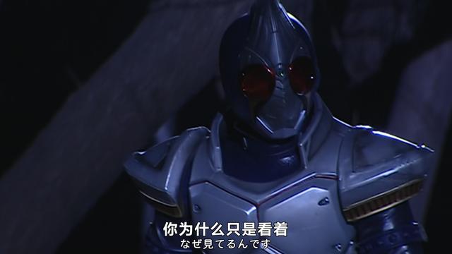 Kamen Rider Sword: The locust undead beast is the essence of the plot ...