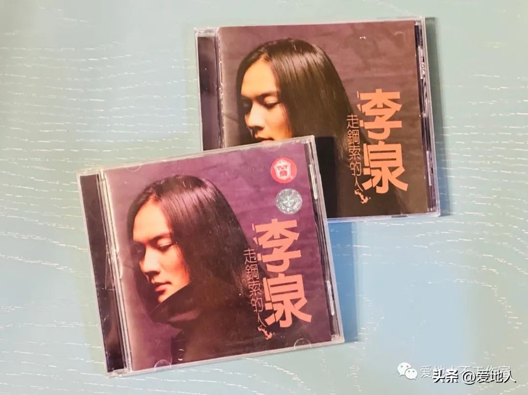 Li Quan's third album starts with Andy Lau's industry... - iNEWS