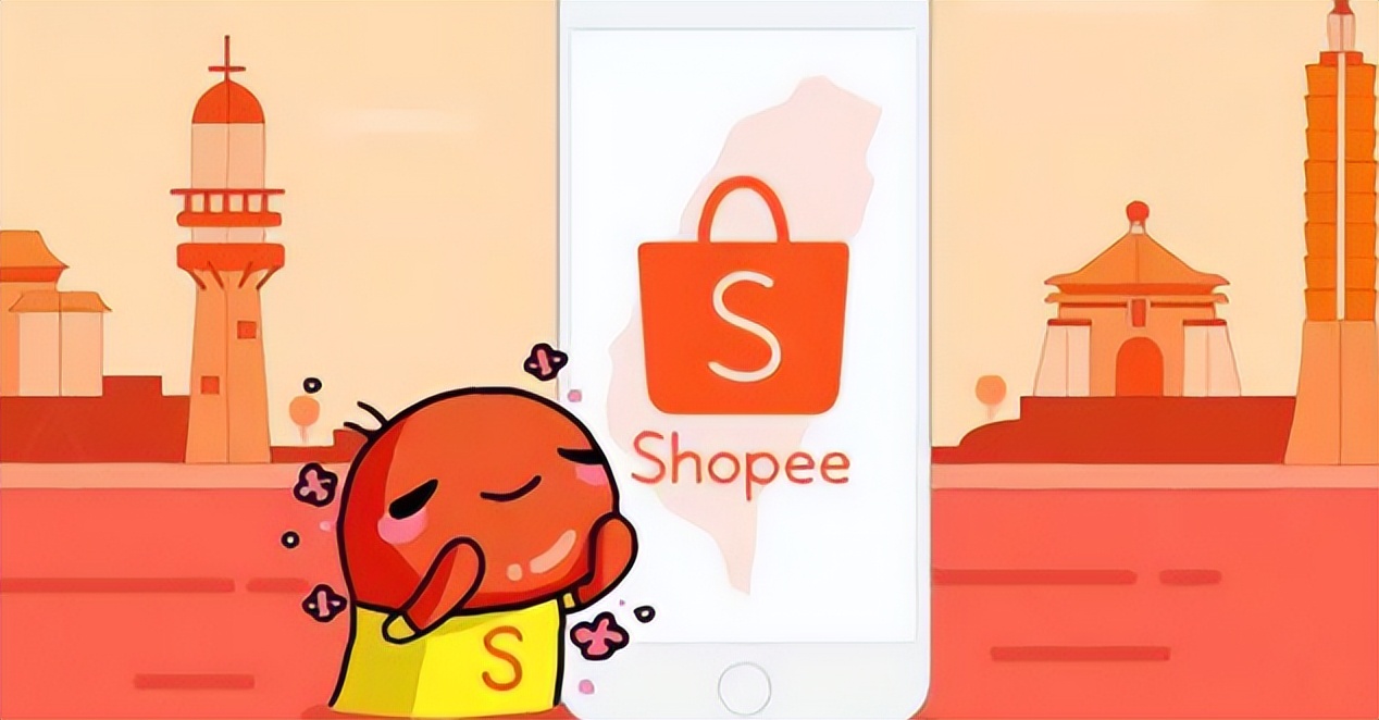 How much is the Shopee payment fee?How is the commission calculated ...