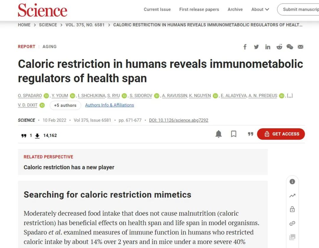 Real-life test: What will happen to the body if you insist on "eighth ...