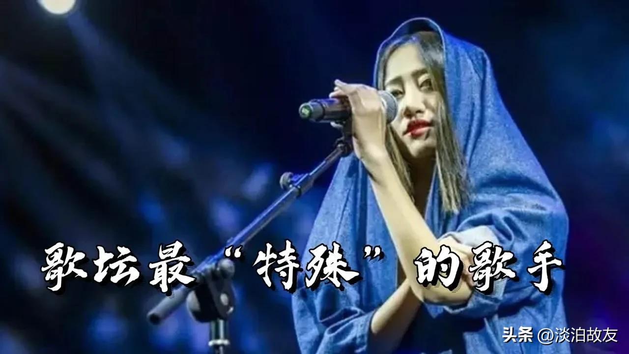 Jiang Fan's singing is like flying - iNEWS