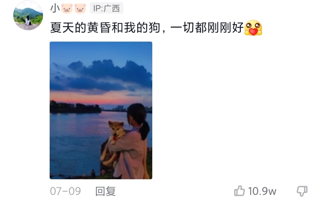 The Douyin comment area has fallen into disrepair again. Who doesn't ...