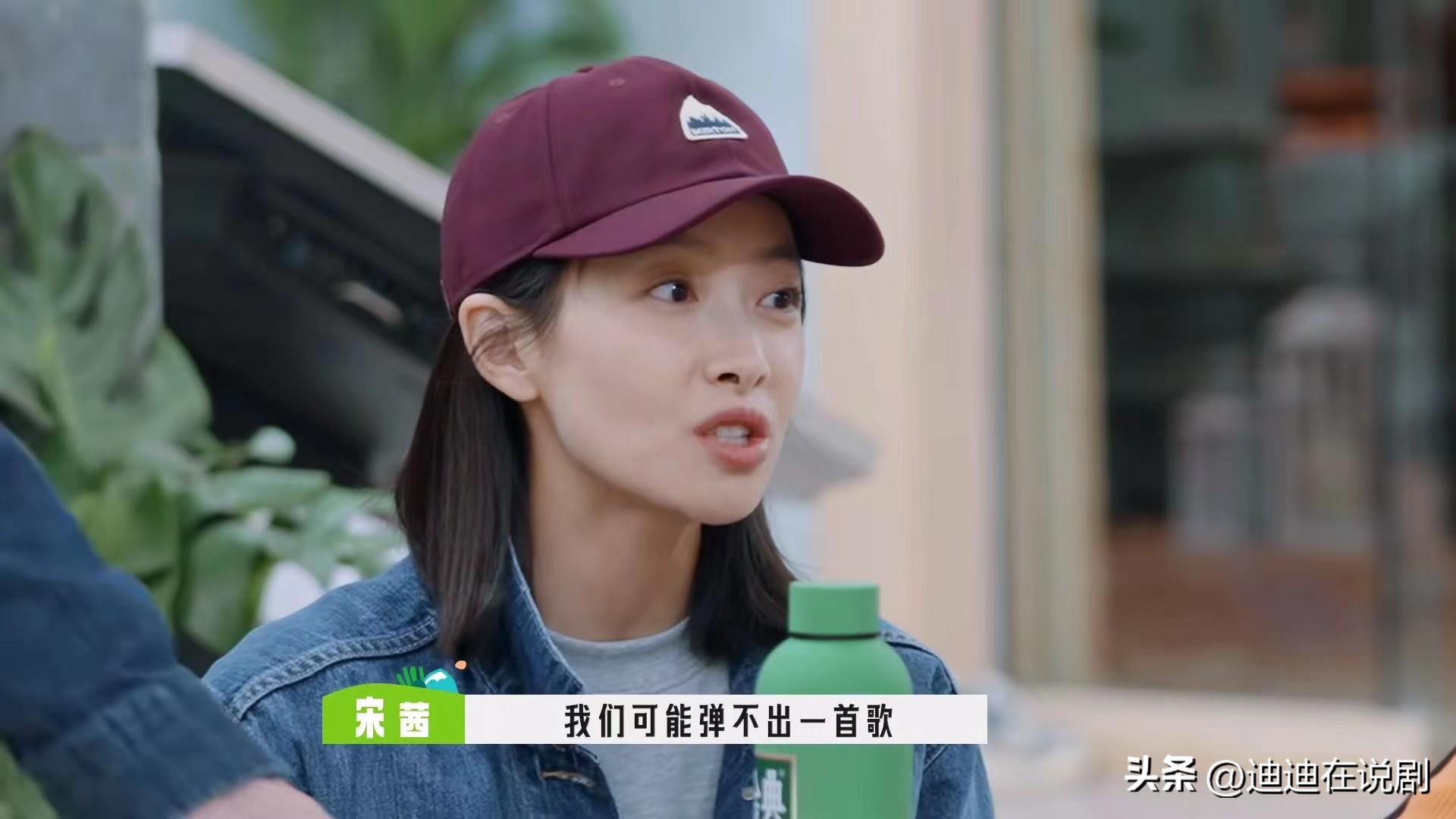 Sister Meng's famous scene plus one! Ren Min just confronted Tang ...