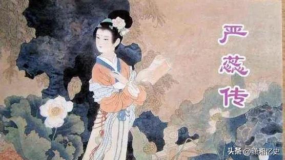 Yan Rui, a poetess in the Southern Song Dynasty: Fate made her fall ...