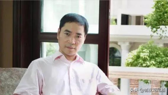 Tsingshan Holding Group - Xiang Guangda - iNEWS
