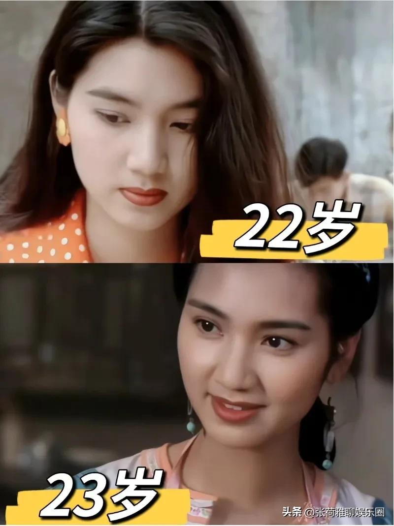 Hong Xin's appearance change history from 19 years old to 52 years old ...