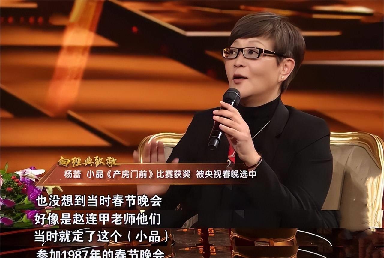 Looking back at Yuan Yin 18 years later, I realized why she left Hou ...