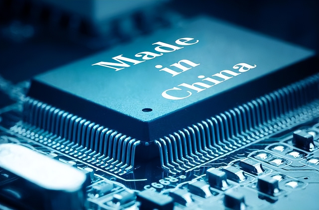 Using photons instead of electrons, will Chinese chips be about to ...