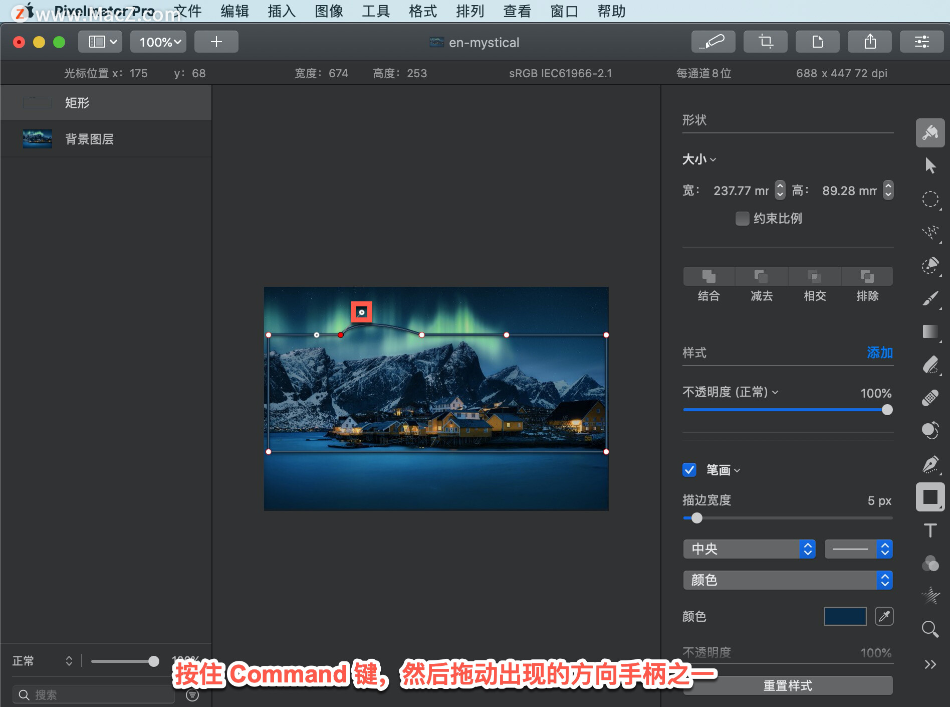How to convert smooth points to adjustable sharp points in Pixelmator ...