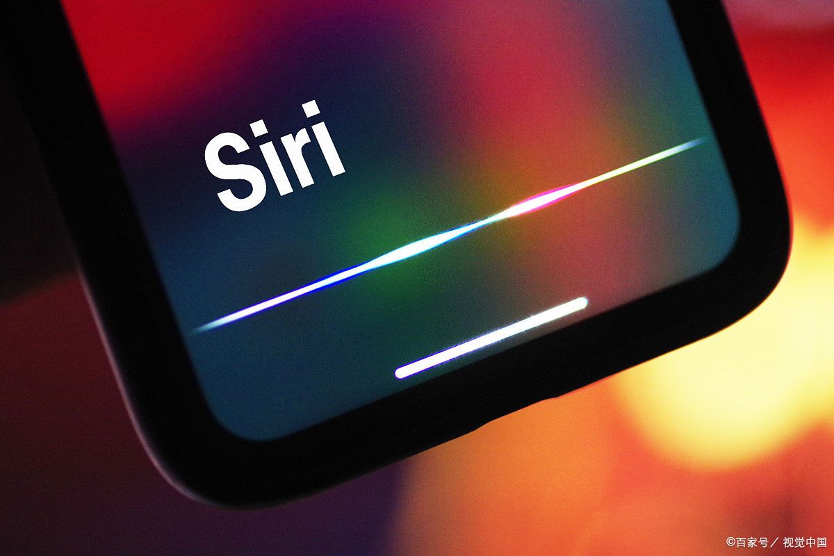 No more saying "Hey Siri"! The wake word changes to "Siri" - iNEWS