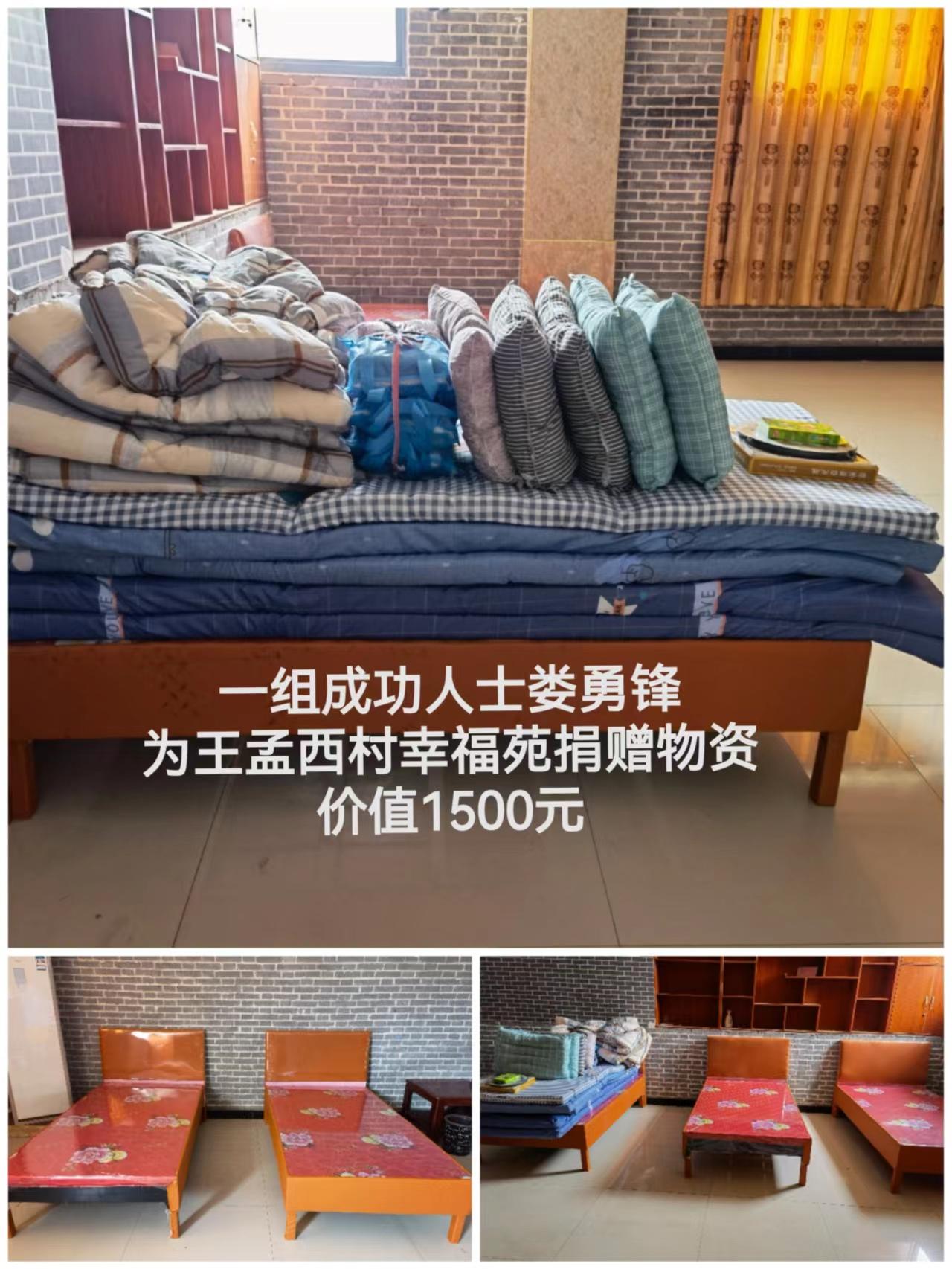 Lou Dajing and Lou Yongfeng, an out-of-home entrepreneur in Wangmengxi ...