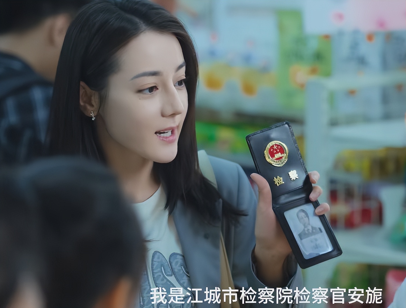 After just 8 episodes, it soared to the top of the list. Li Xiaoran ...