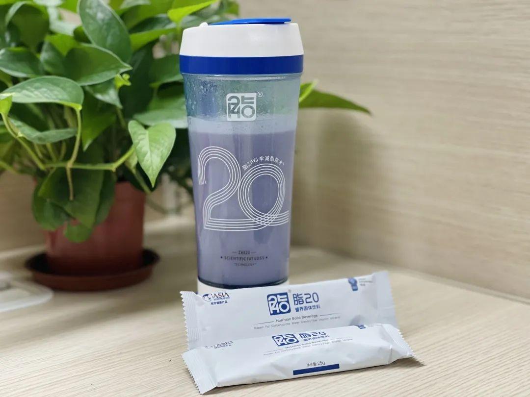 How about Slim Bar Fat 20? - iMedia