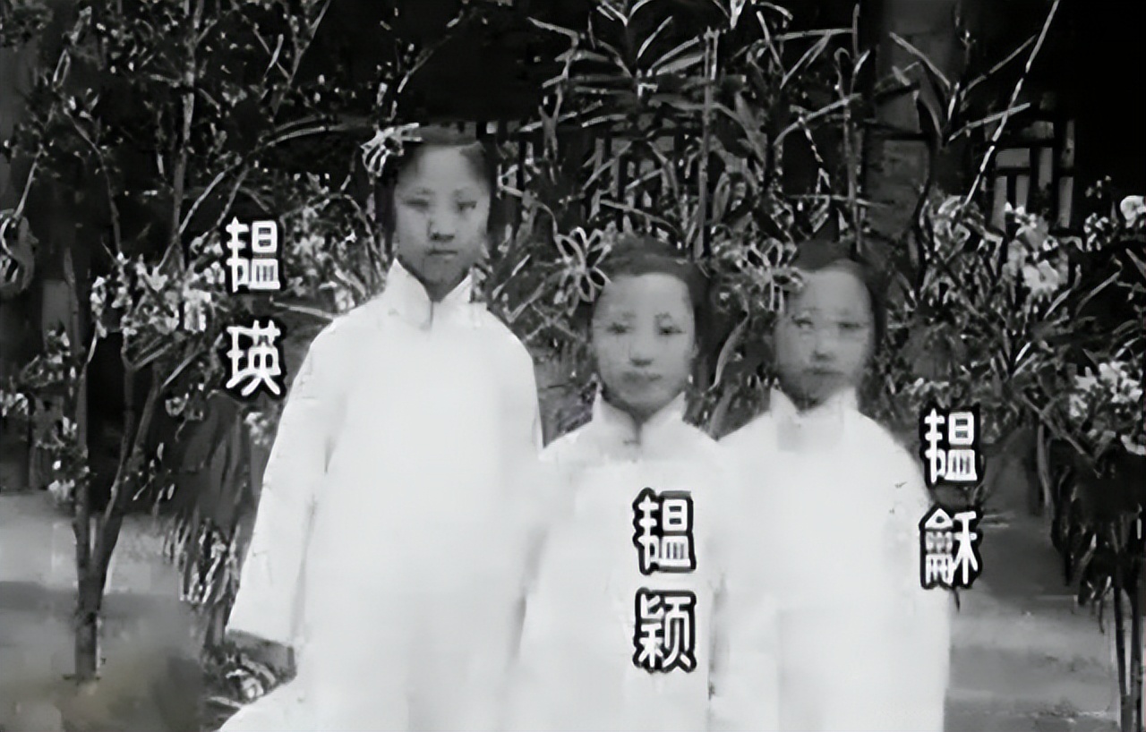 After the fall of the Qing Dynasty, where did the beautiful Gege go?It ...