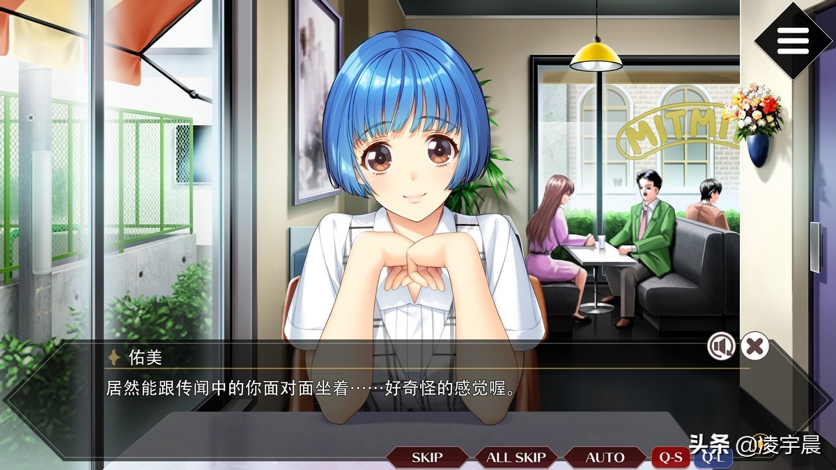 "Classmate Remake" review: a love letter from 30 years ago - iNEWS