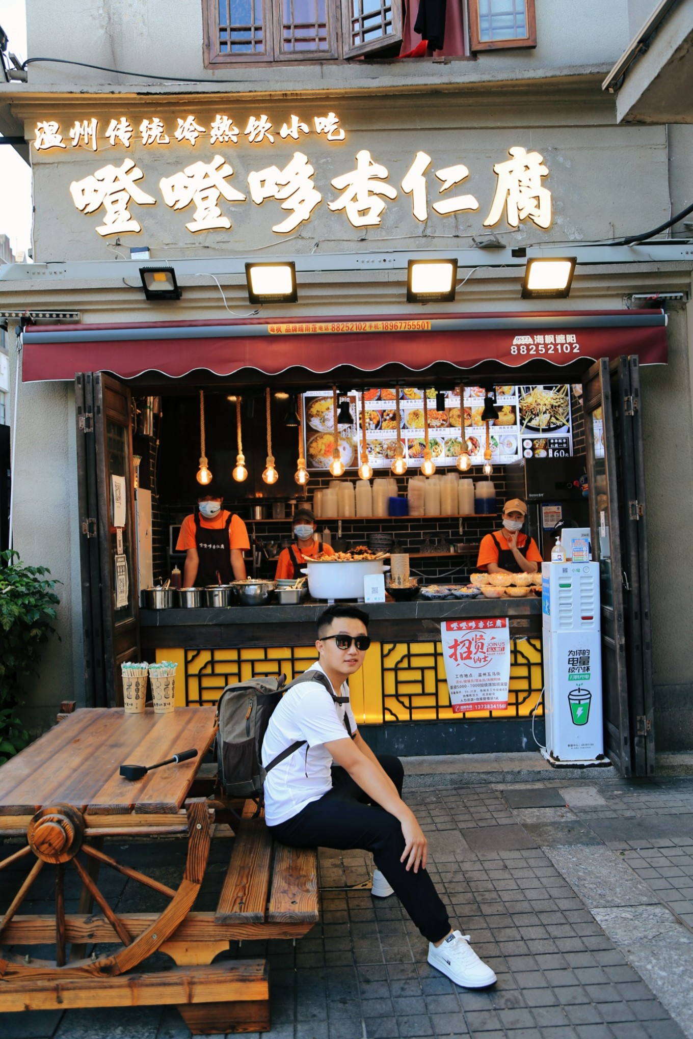 The first time I went to Wenzhou, the time was very tight and the ...